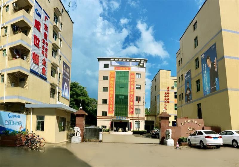 China Shenzhen Viston Technology Co.,Ltd company profile